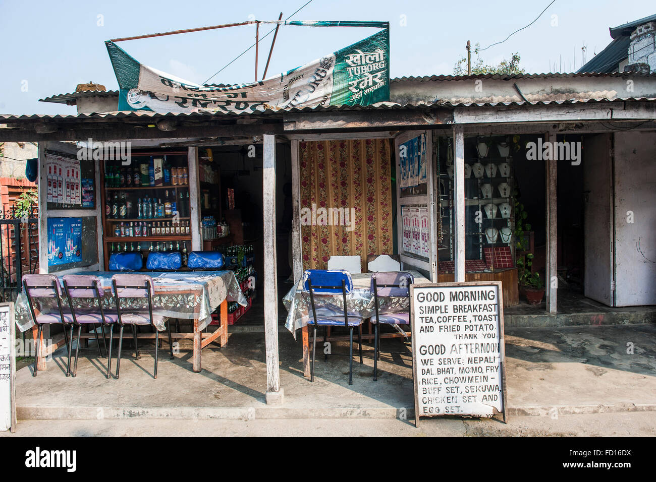 Nepal, Pokhara, local restaurant Stock Photo - Alamy