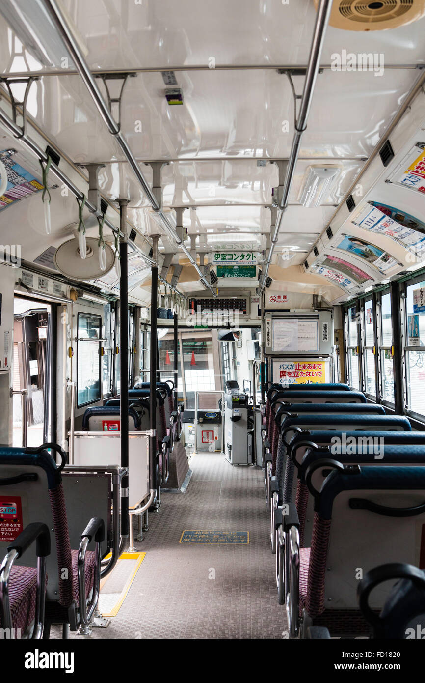 Japan, Akame. Public transport, bus from station to waterfalls ...