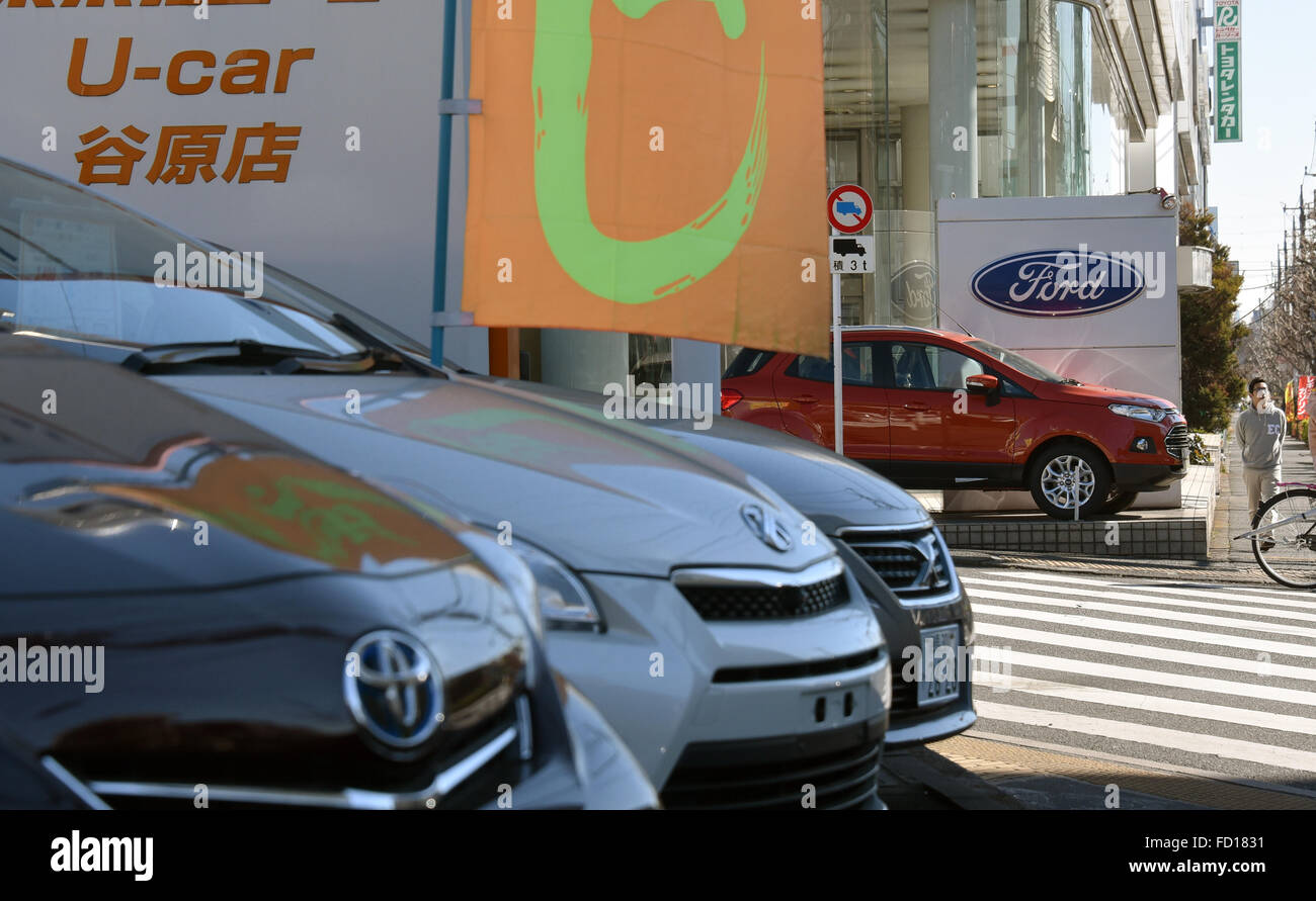 Tokyo, Japan. 27th Jan, 2016. A Ford Motor dealership seen in Tokyos ...