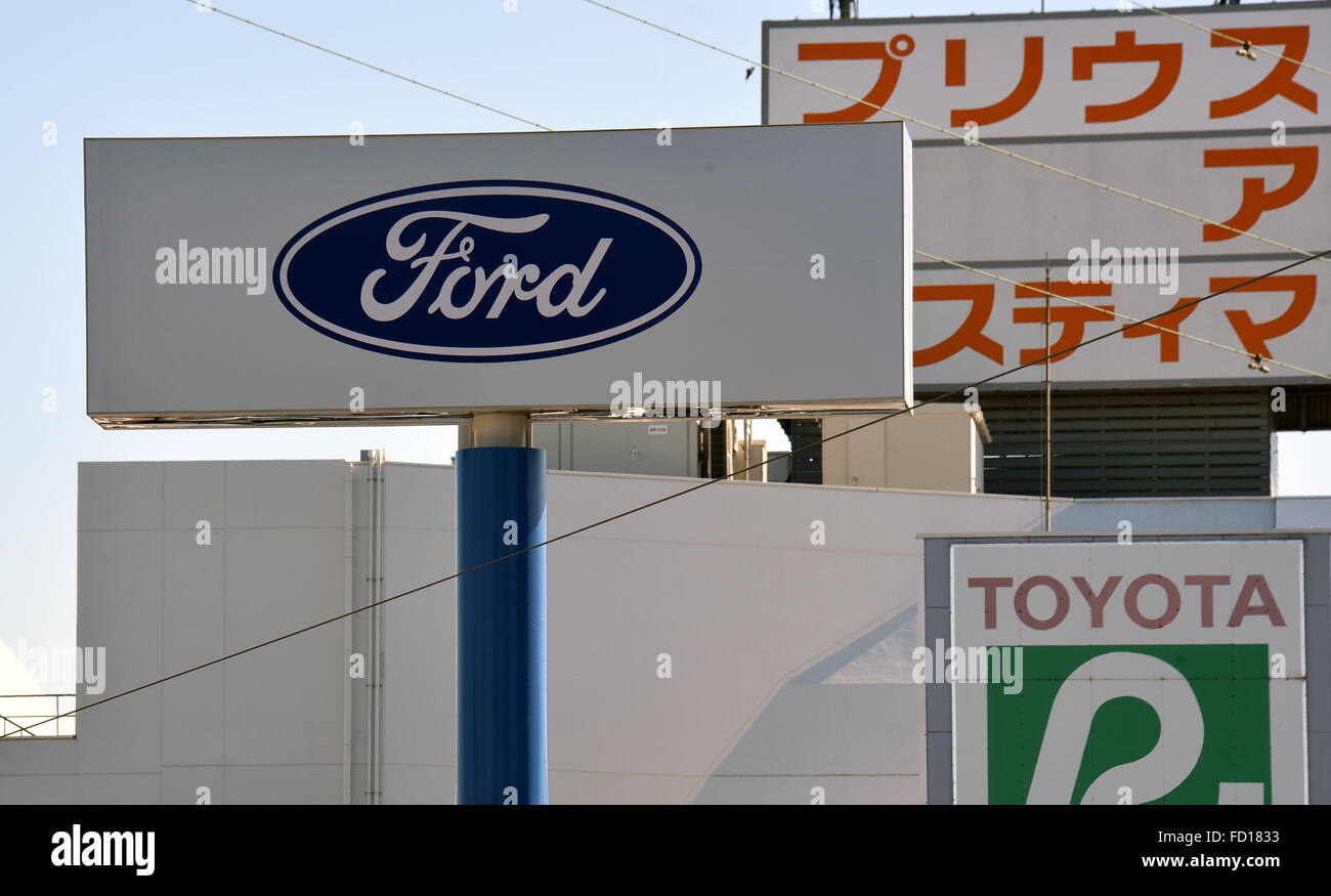Tokyo, Japan. 27th Jan, 2016. A Ford Motor dealership seen in Tokyos ...
