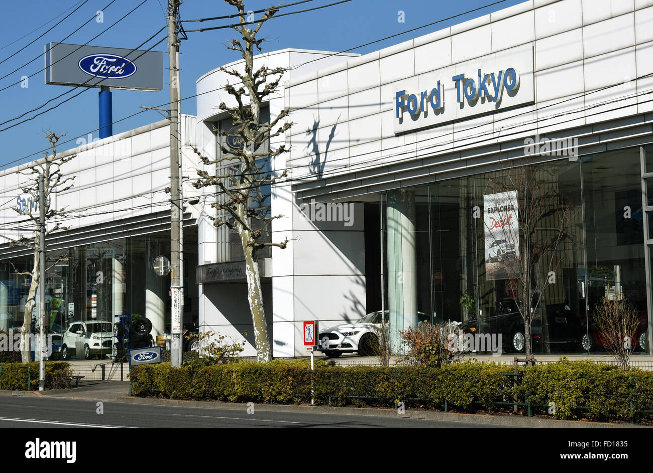 Tokyo, Japan. 27th Jan, 2016. A Ford Motor dealership seen in Tokyos ...