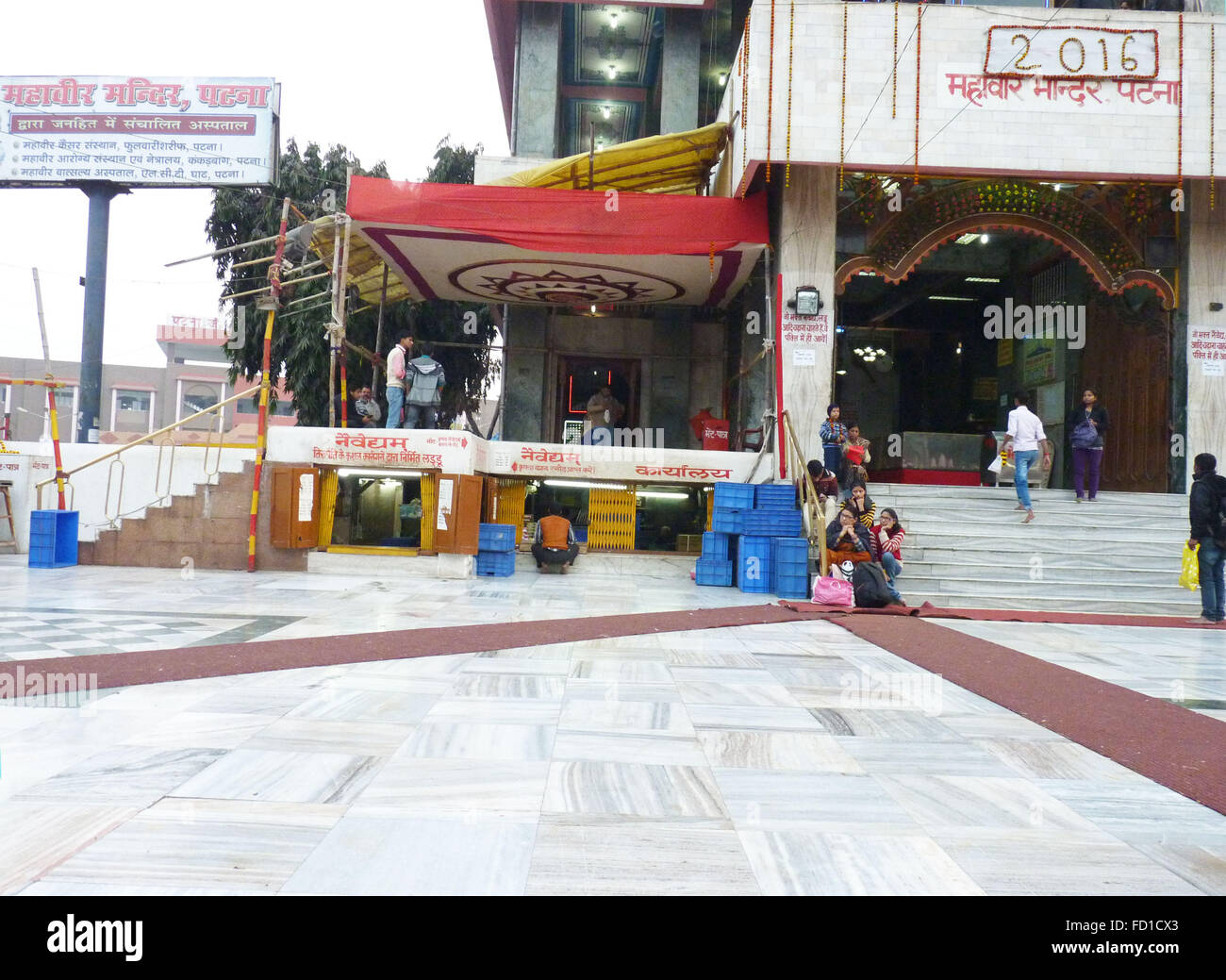 Temple Dedicated to the Hindu Monkey God Hanuman Stock Photo - Alamy