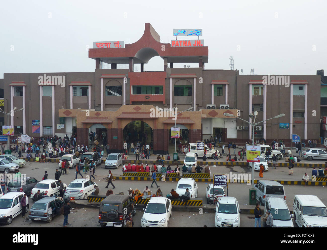 Typical train india hi-res stock photography and images - Alamy