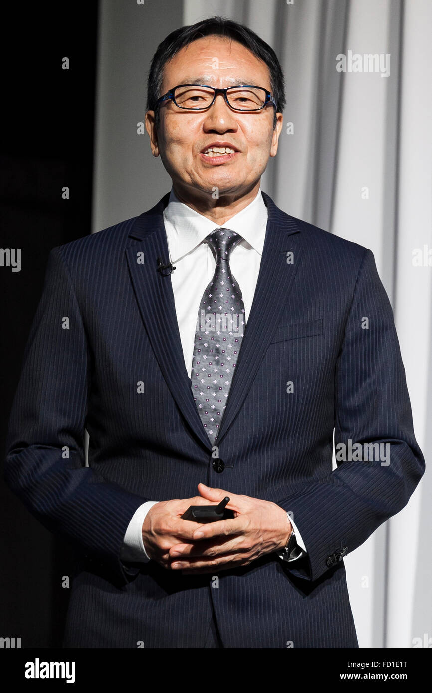 Ken miyauchi hi-res stock photography and images - Alamy