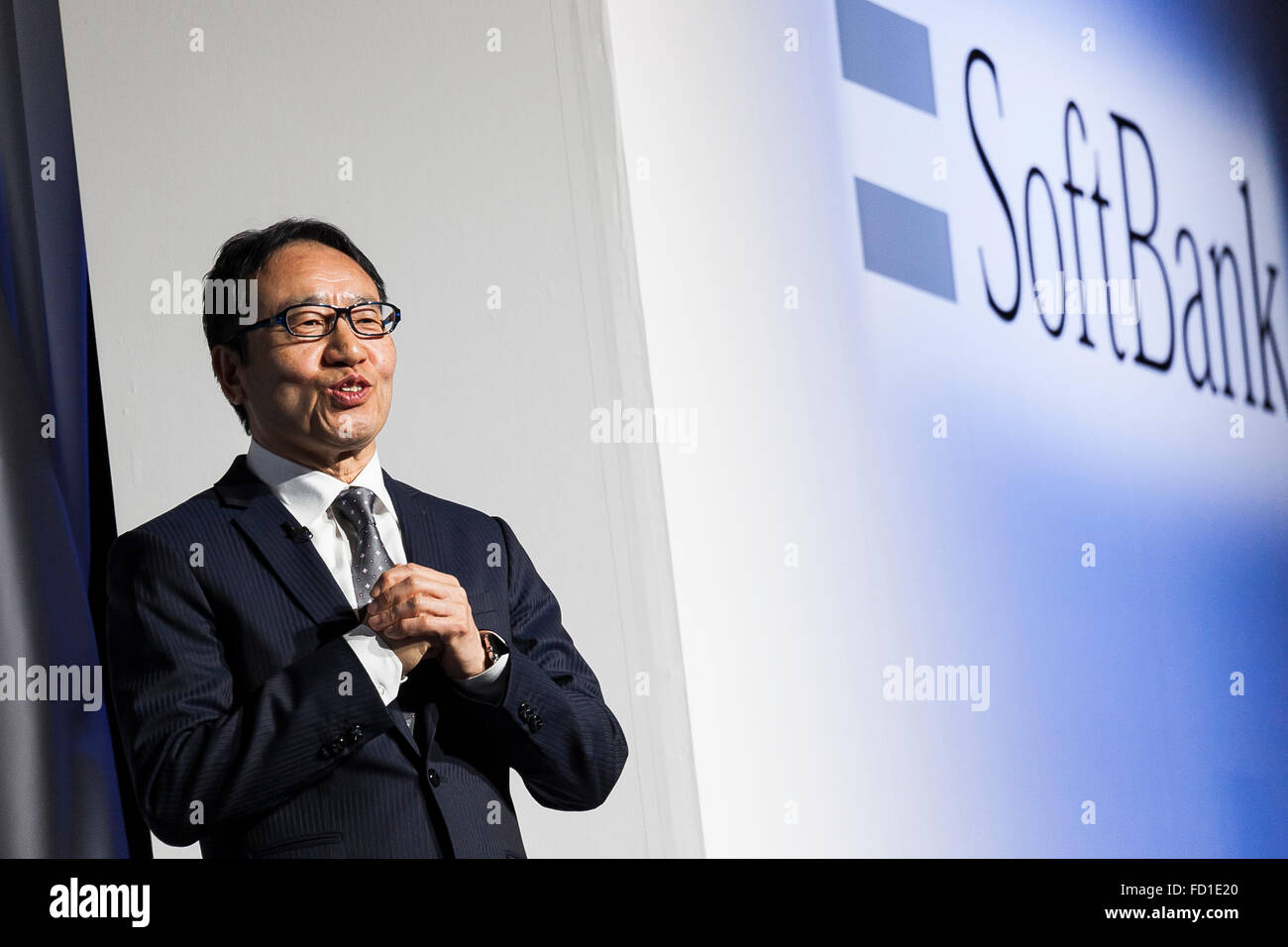 Miyauchi hi-res stock photography and images - Alamy