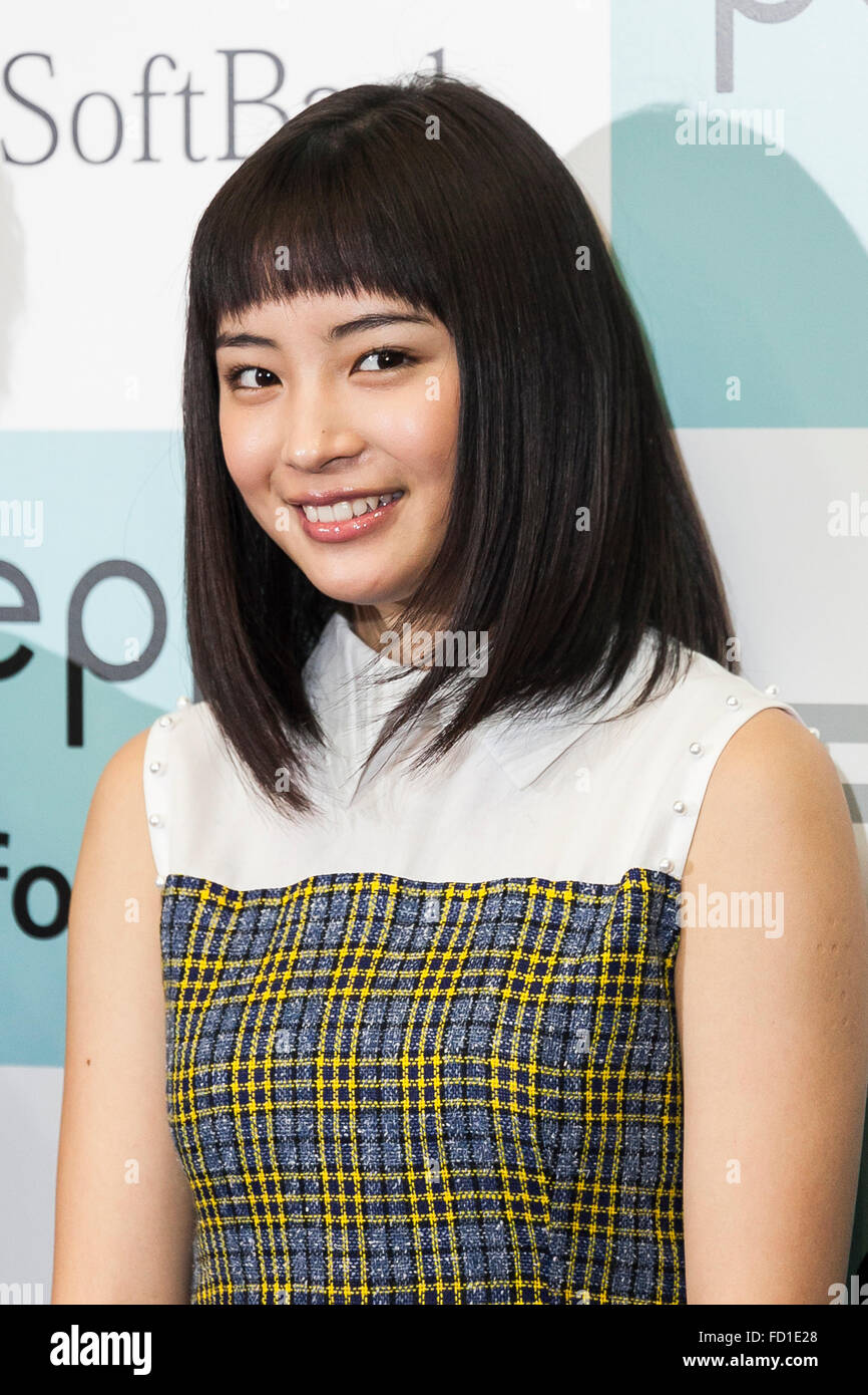 Tokyo, Japan. 27th January, 2016. Japanese actress and model Suzu ...