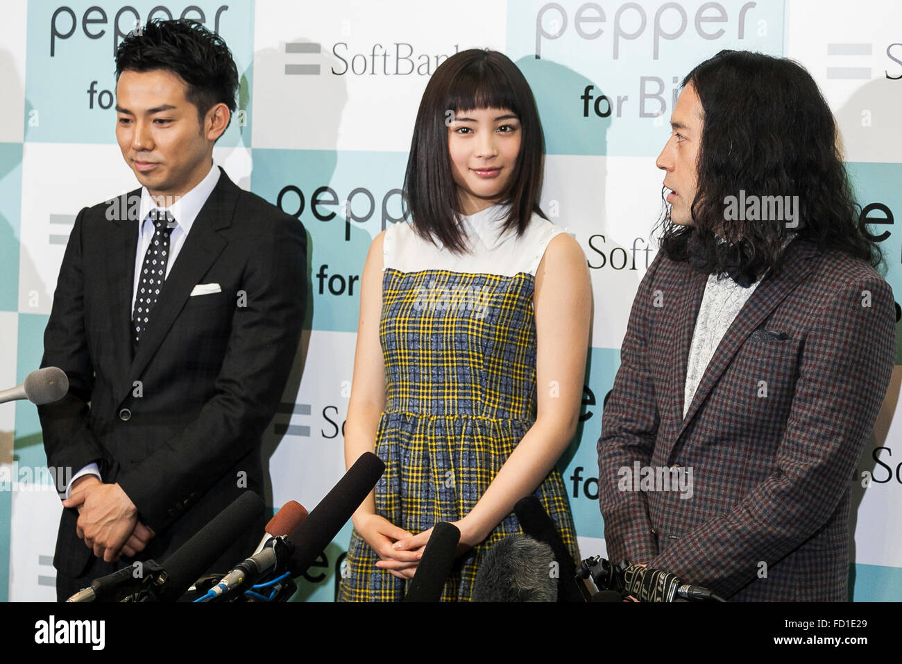 Tokyo, Japan. 27th January, 2016. (L to R) Yuji Ayabe member of the ...