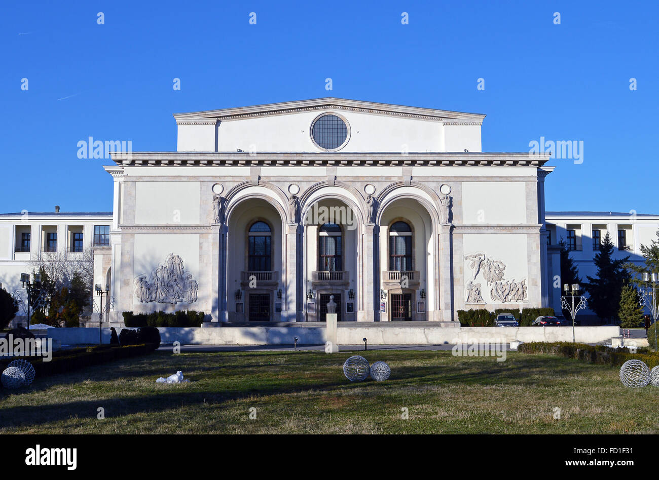 Bucharest national opera house hi-res stock photography and images - Alamy