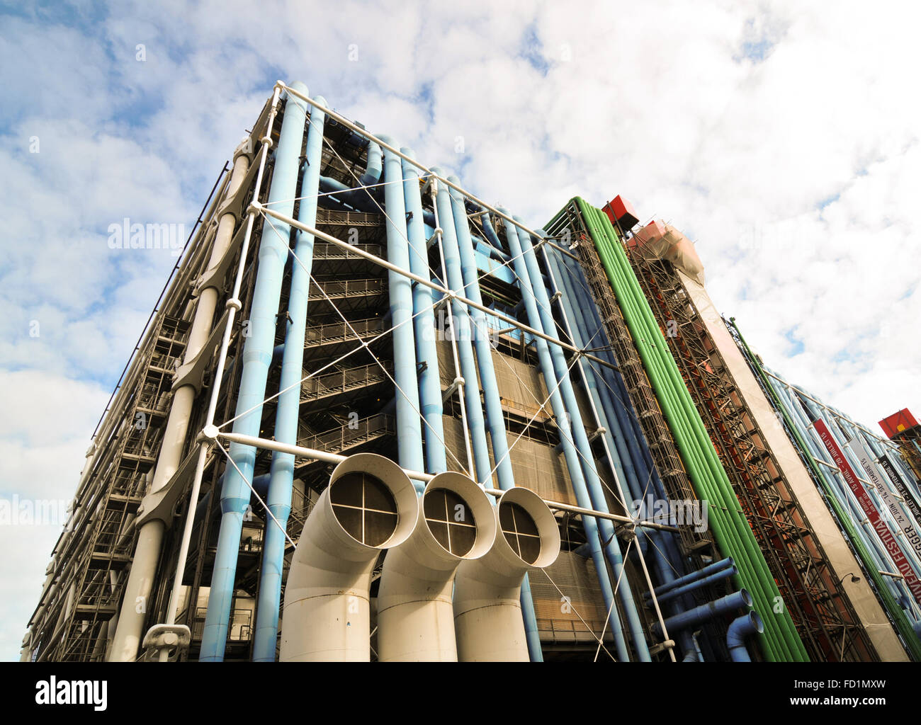 Technology museums in france hi-res stock photography and images - Alamy