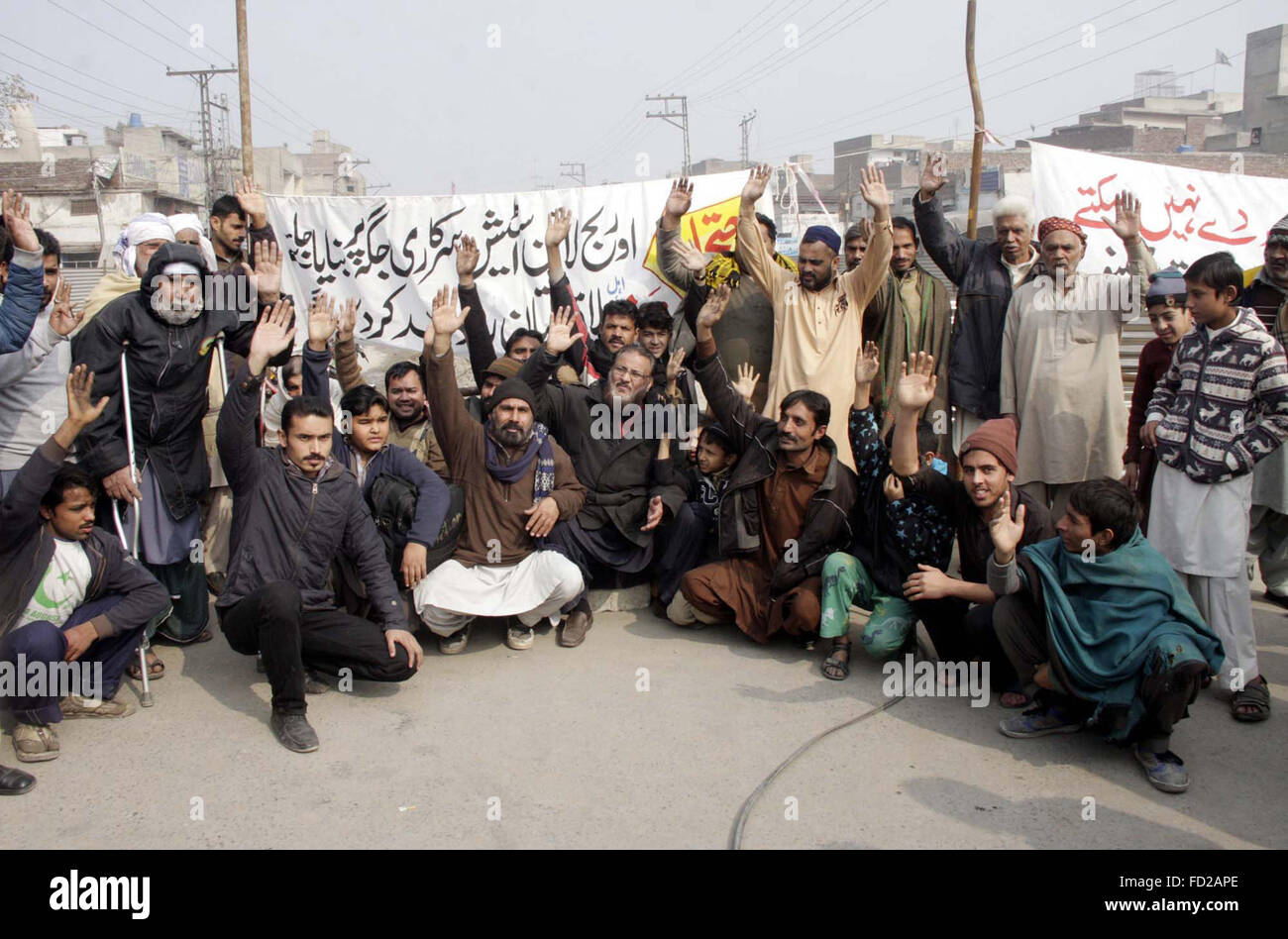 Residents of Multan road are protesting against Orange Line Metro Train ...