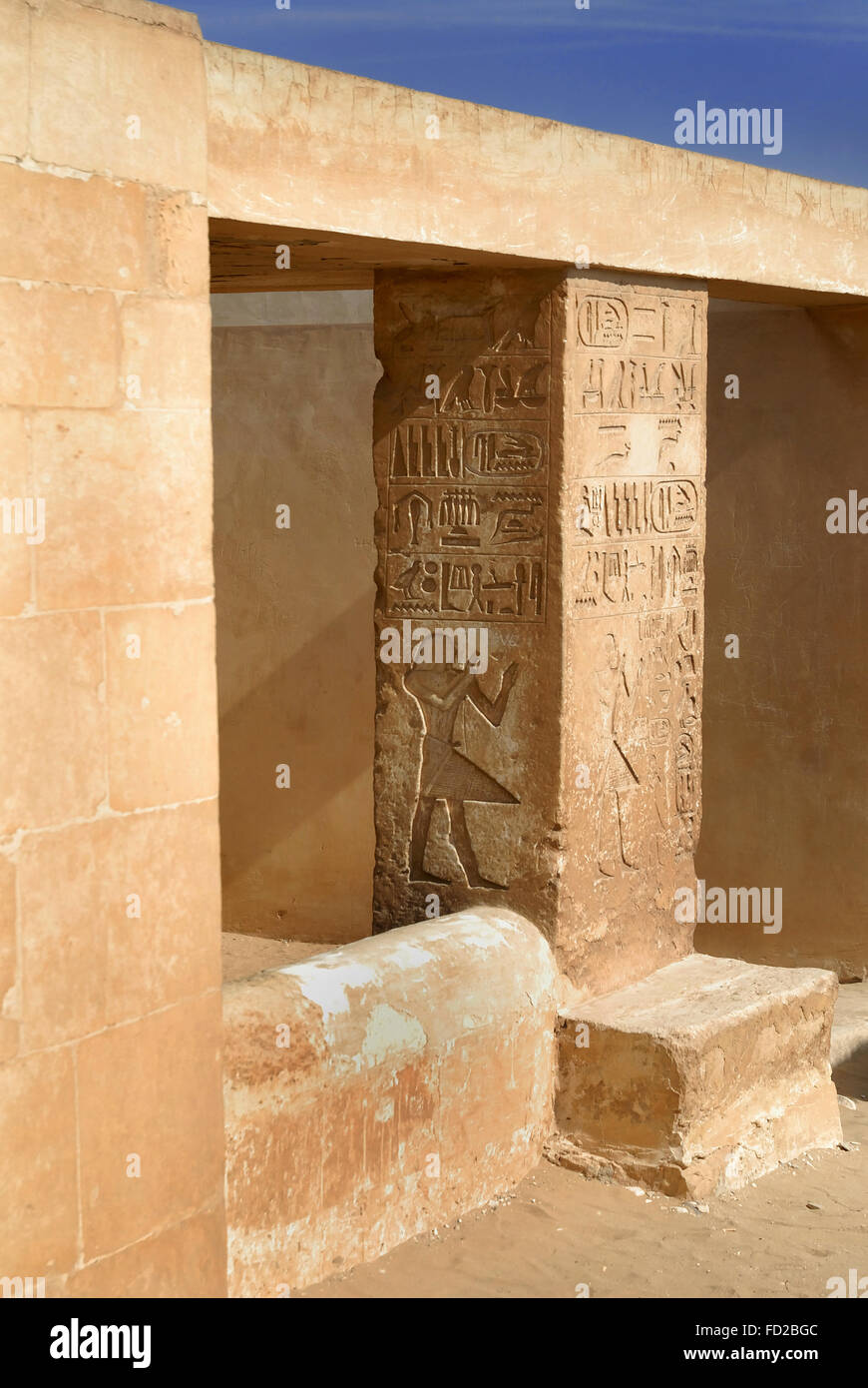 Pyramid construction hieroglyph hi-res stock photography and images - Alamy