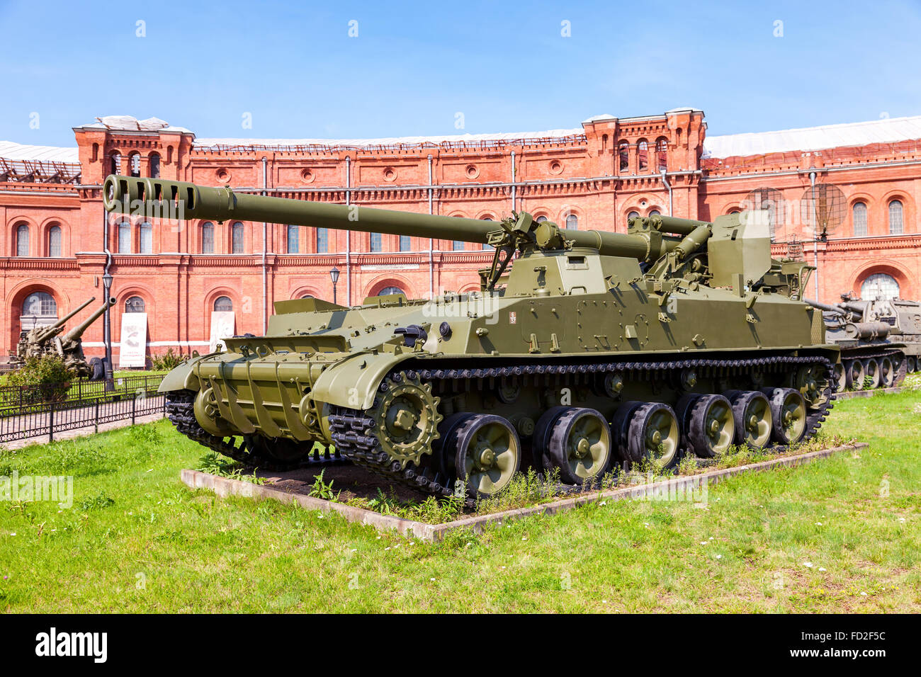 152-mm self-propelled gun 2S5 "Hyacinth-S", mod.1975 in Museum of ...