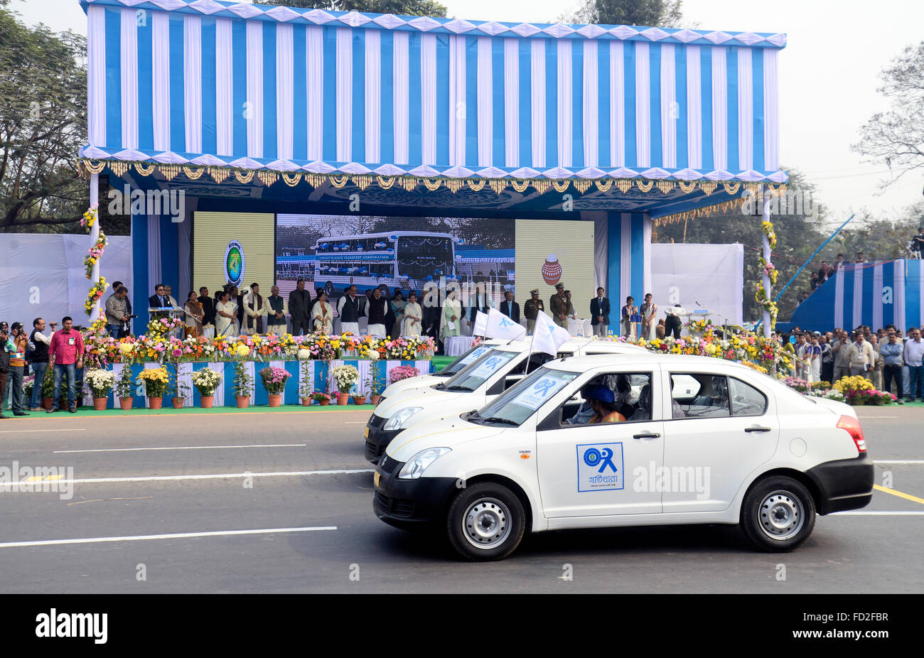 West Bengal Chief Minister Mamata Banerjee launch the "Khadya Sathi ...