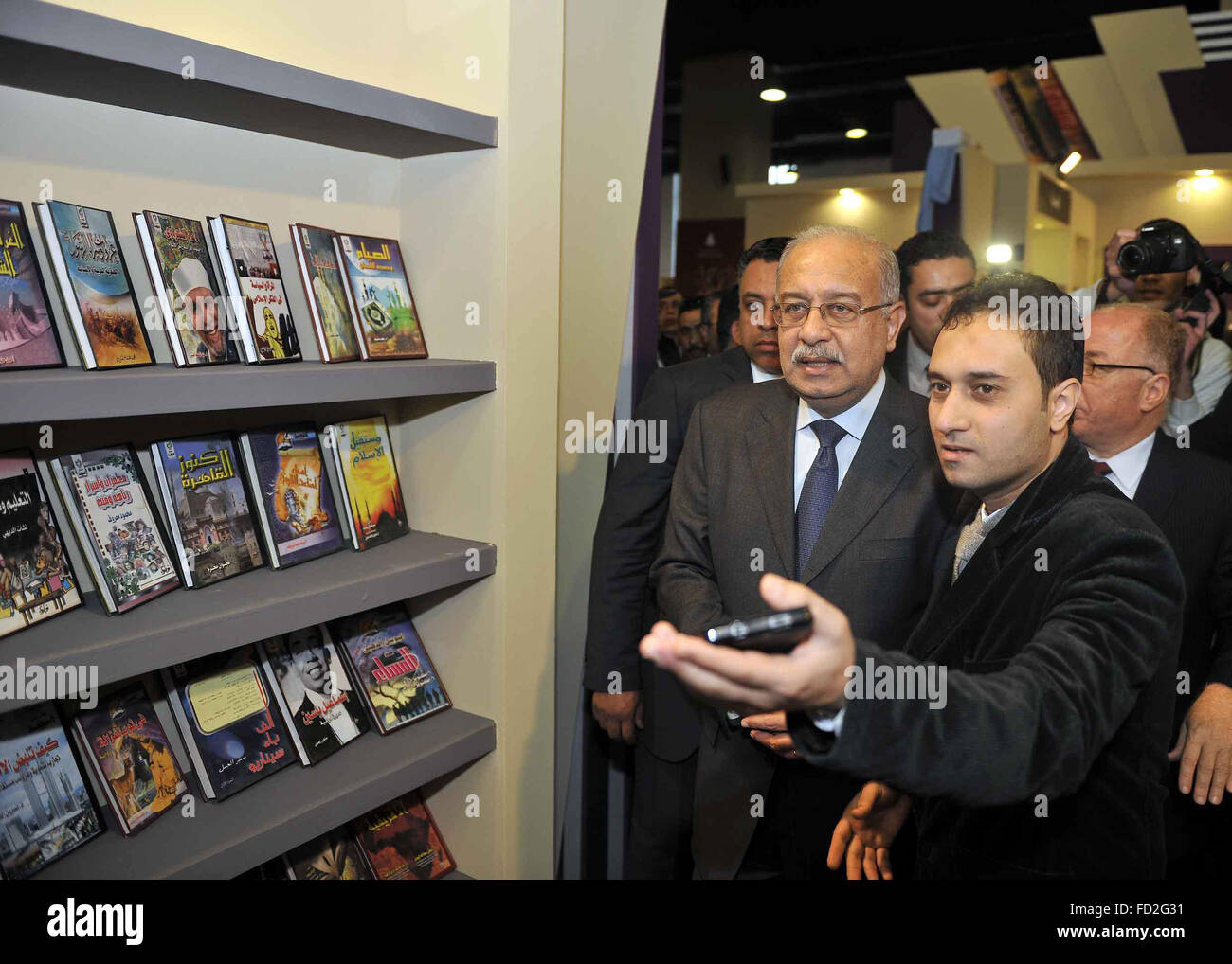 Prime minister sherif ismail hi-res stock photography and images - Alamy