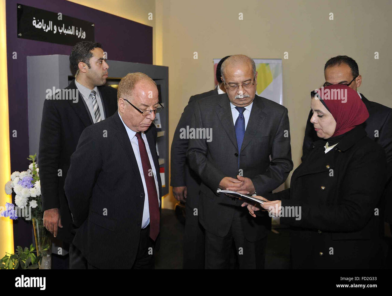 Cairo, Egypt. 27th Jan, 2016. Egyptian Prime Minister Sherif Ismail ...