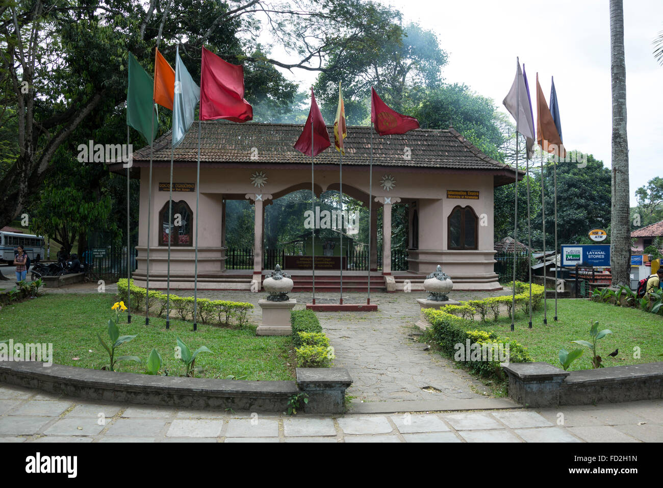 The main entrance to the University of Peradeniya near Kandy in Sri ...