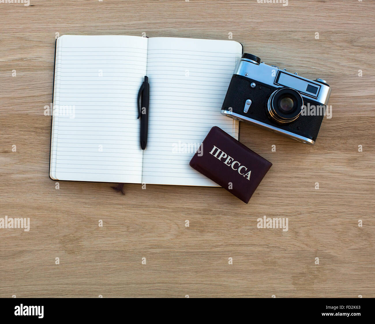 Russian id card hi-res stock photography and images - Alamy