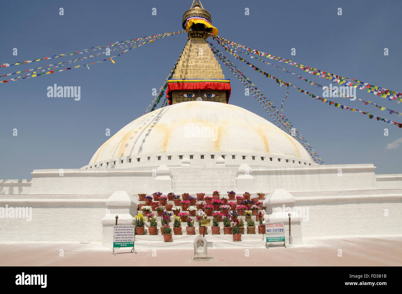 Boudhanath Stupa, Kathmandu, Nepal Stock Photo - Alamy