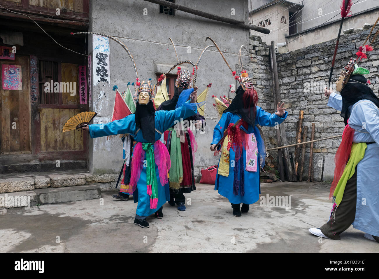 Old Han Ground Opera performance in a rainy courtyard #2, Liuguan Old ...