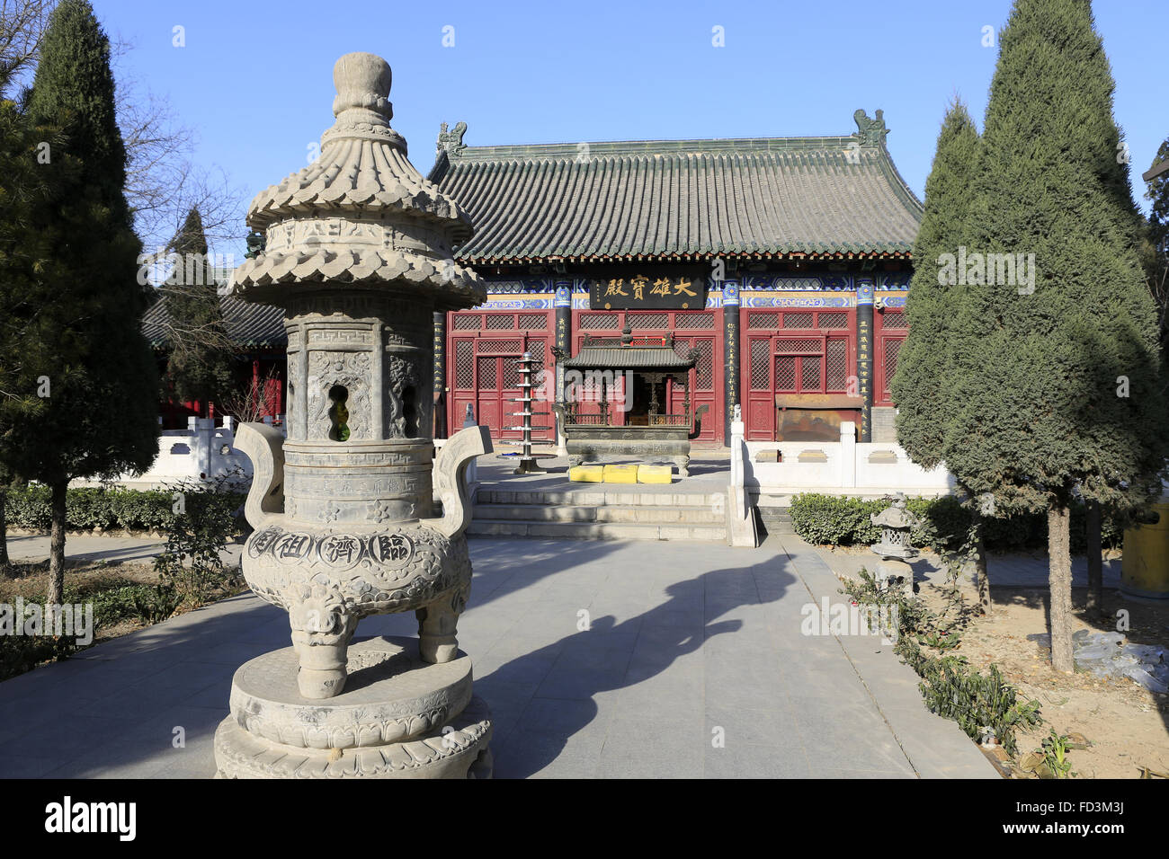 linji Temple Zhengding County Shijiazhuang City Hebei Province China ...