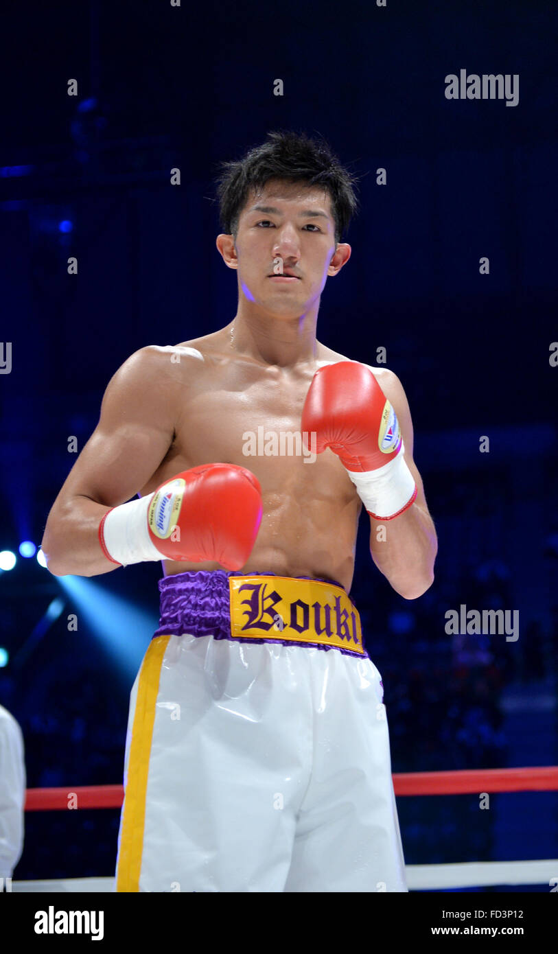 Koki inoue hi-res stock photography and images - Alamy