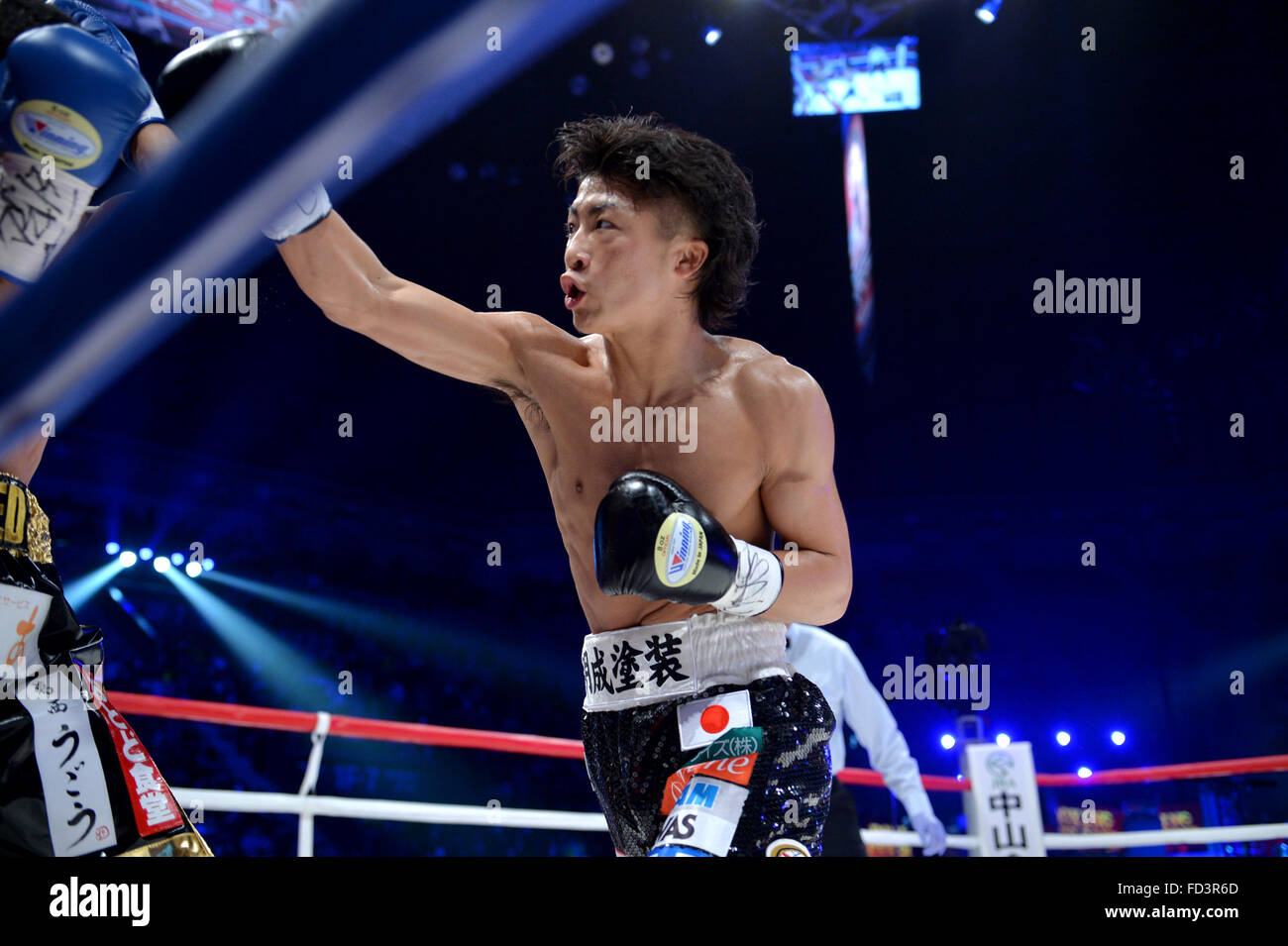 Tokyo, Japan. 29th Dec, 2015. Naoya Inoue (JPN) Boxing : Naoya Inoue of ...