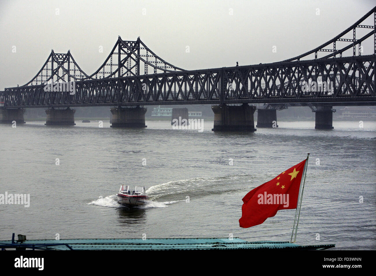 Yalu hi-res stock photography and images - Alamy