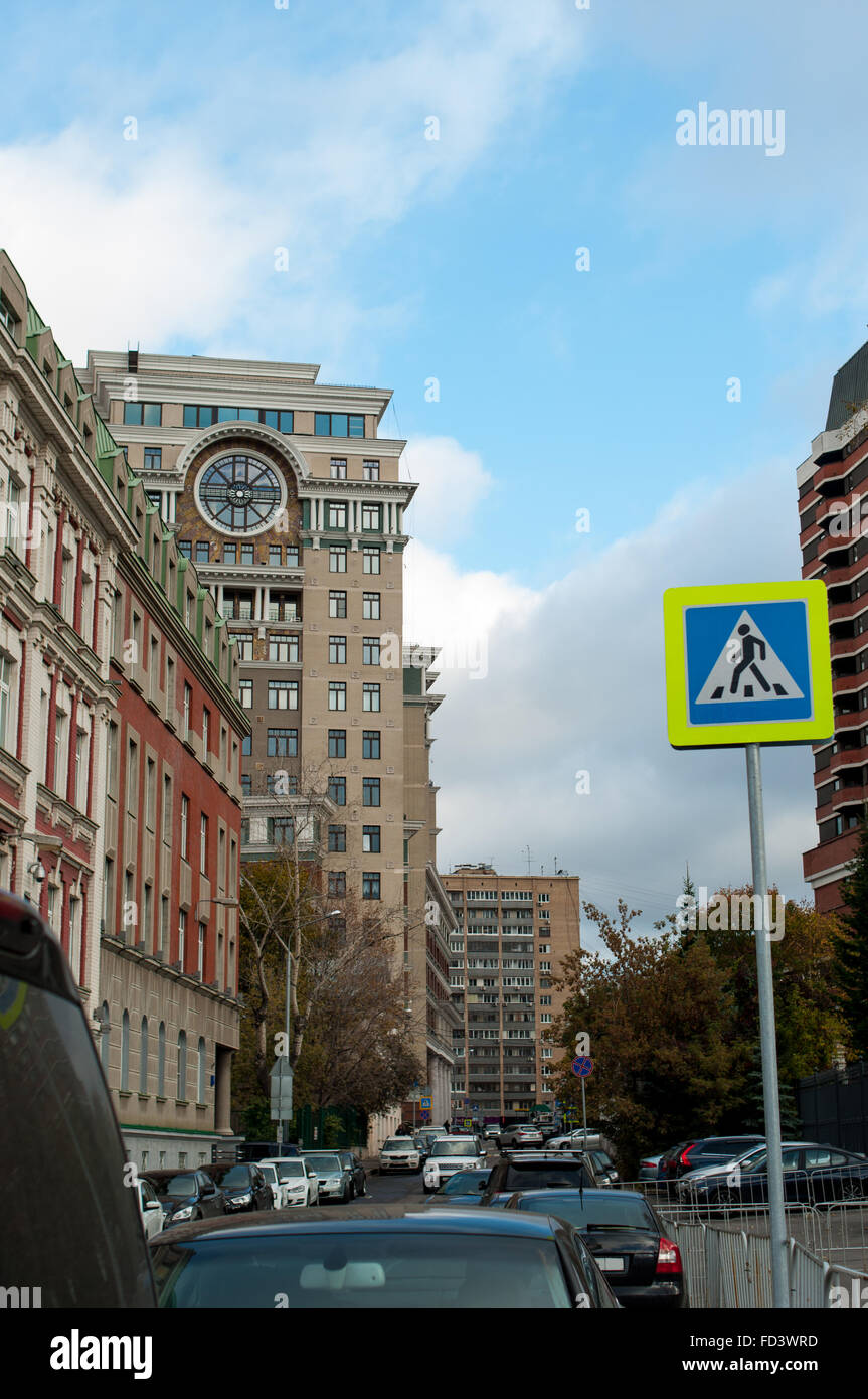Moscow street hi-res stock photography and images - Alamy