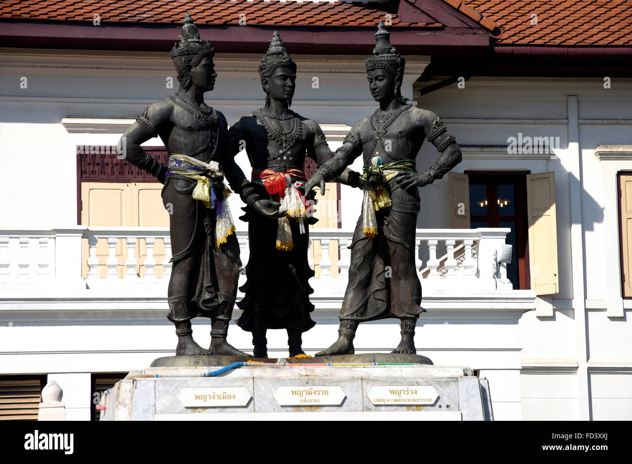 The Three Kings Monument, Chiang Mai, Thailand Stock Photo - Alamy
