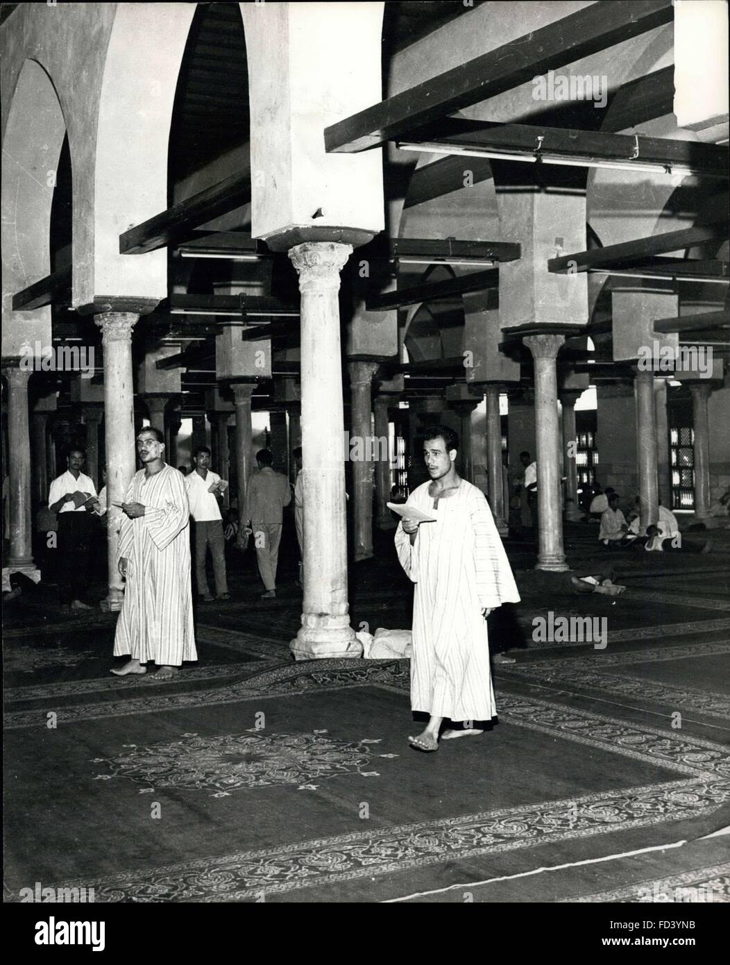 Al azhar university interior hi-res stock photography and images - Alamy