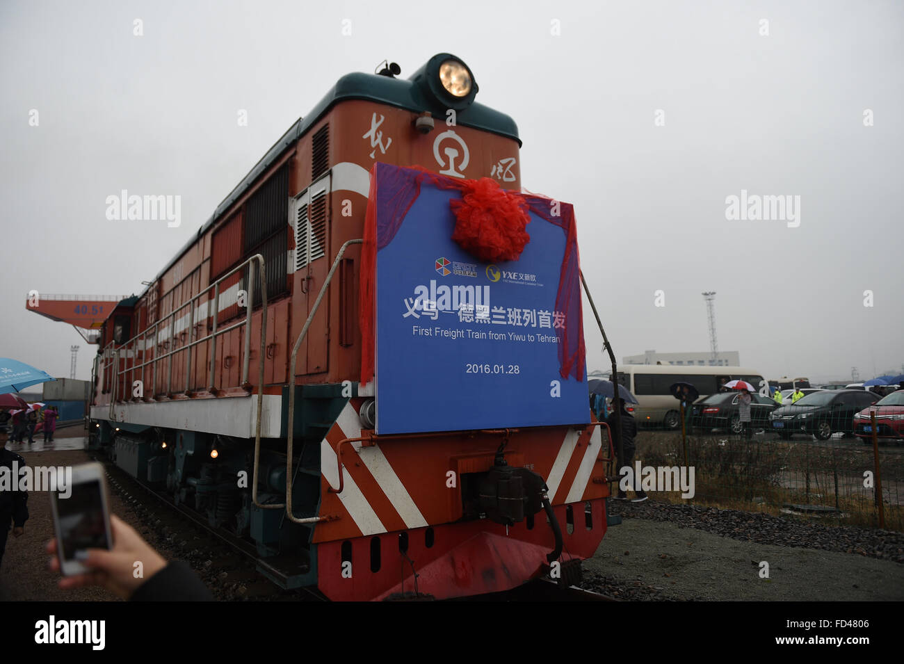 Yiwu, China's Zhejiang Province. 28th Jan, 2016. The first regular ...