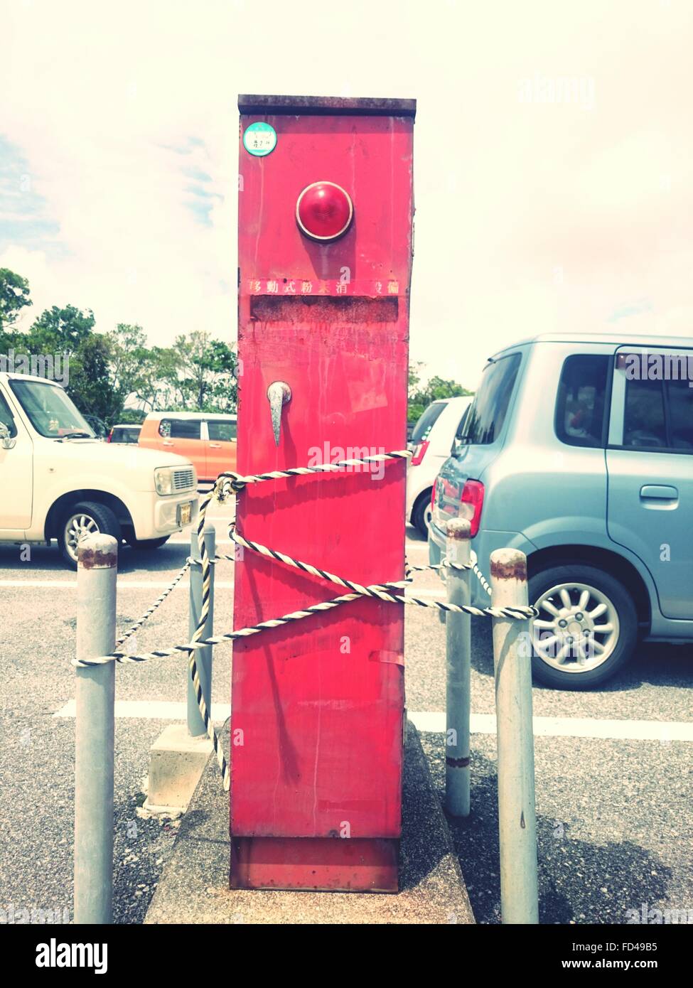 Car ticket machine hi-res stock photography and images - Alamy