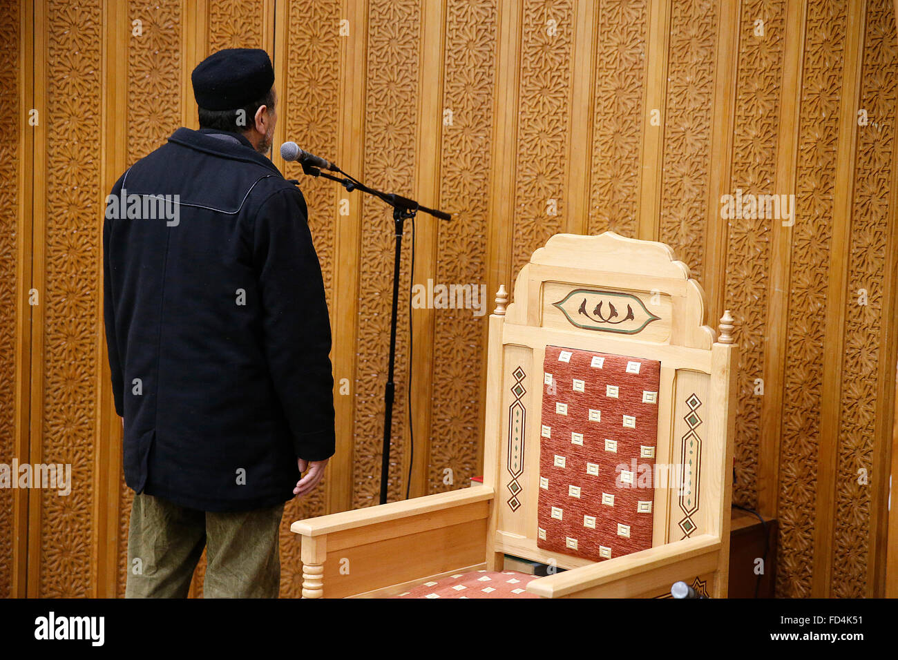 Muezzin prayer hi-res stock photography and images - Alamy