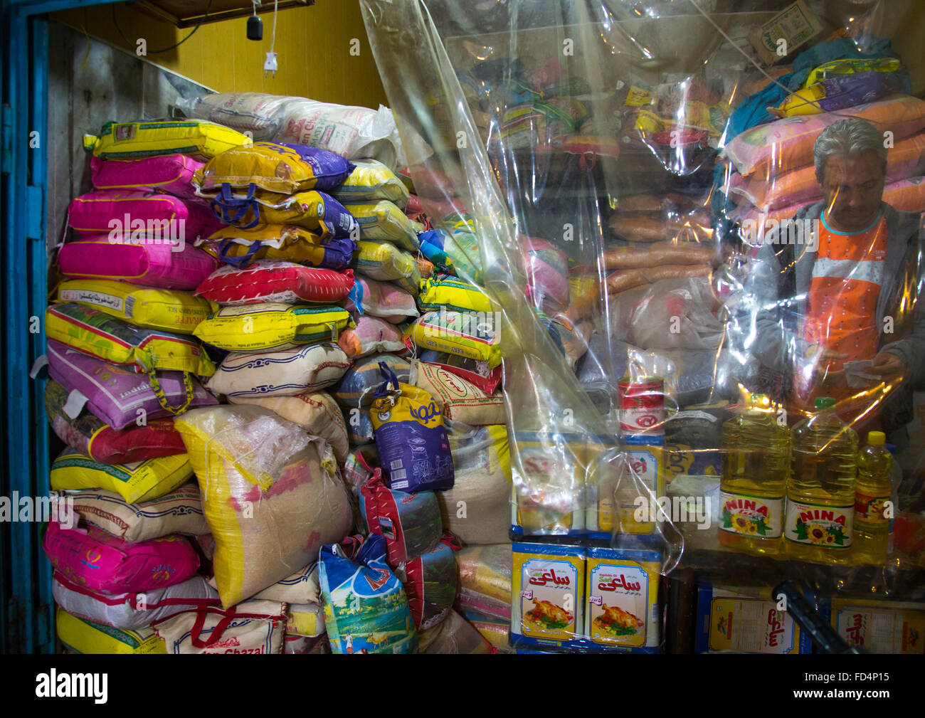Basmati rice packet hi-res stock photography and images - Alamy