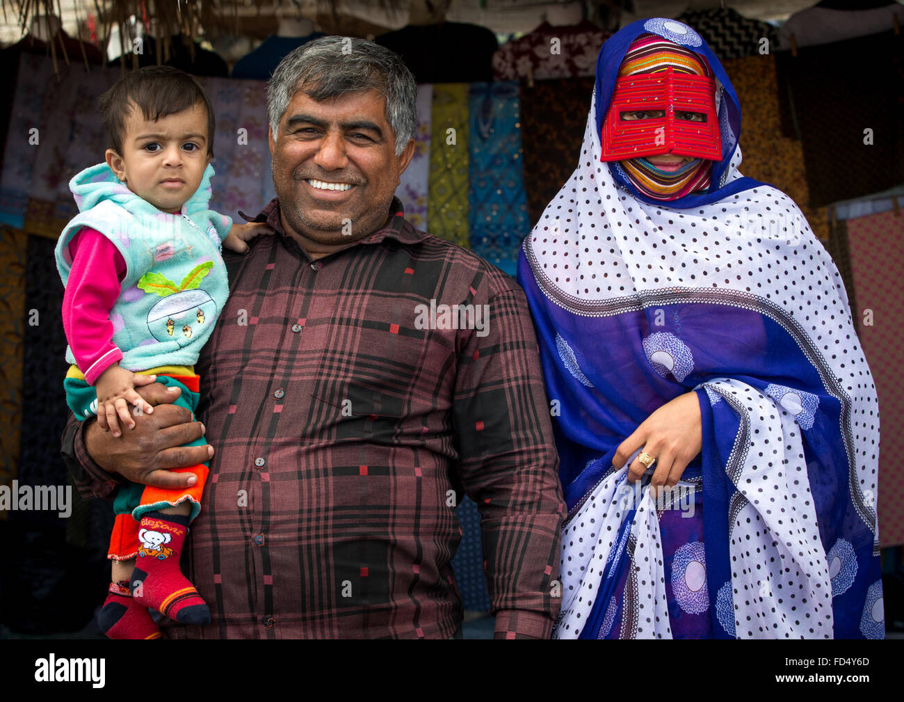 Iran034i2736 hi-res stock photography and images - Alamy