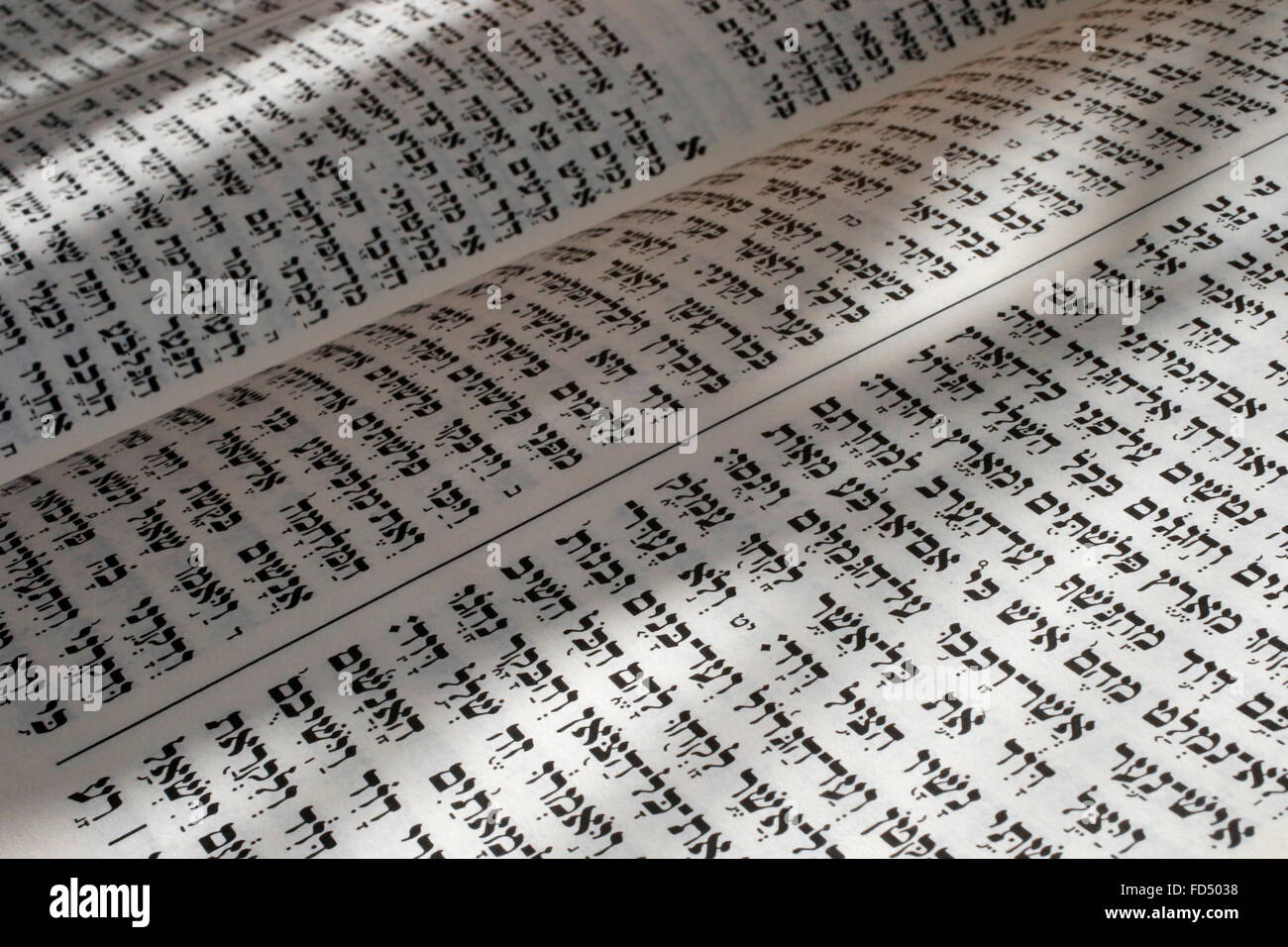 The torah hi-res stock photography and images - Alamy