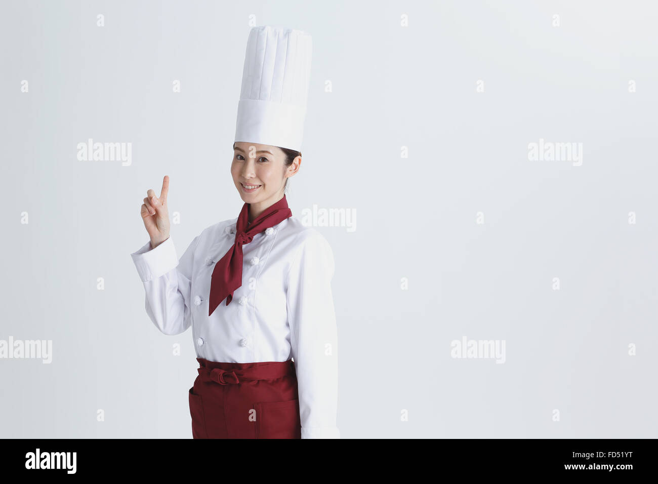 Attractive Japanese chef Stock Photo - Alamy