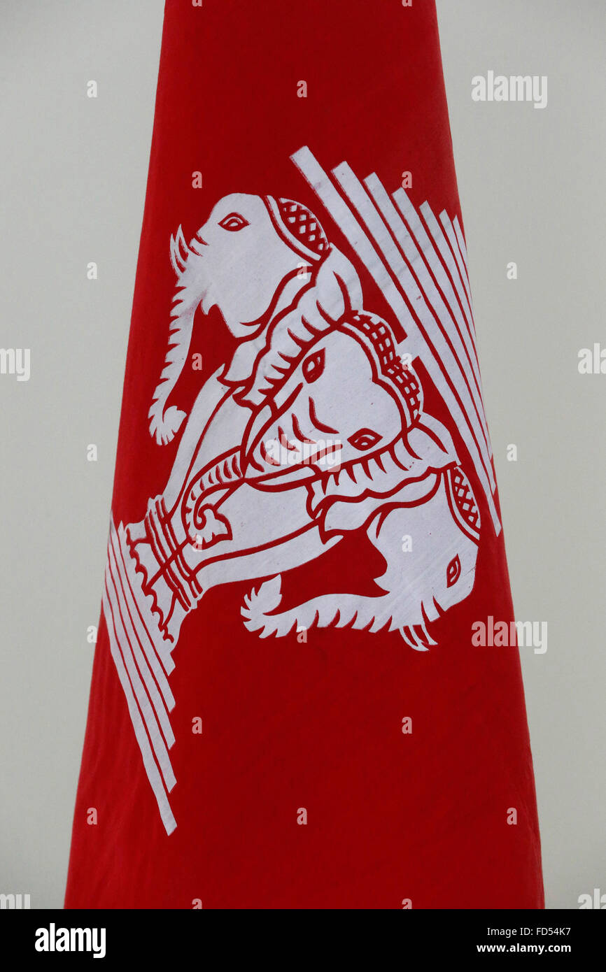 Lao flag with 3 elephants Stock Photo - Alamy