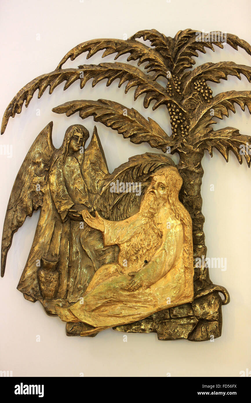 Prophet elijah mount carmel hi-res stock photography and images - Alamy