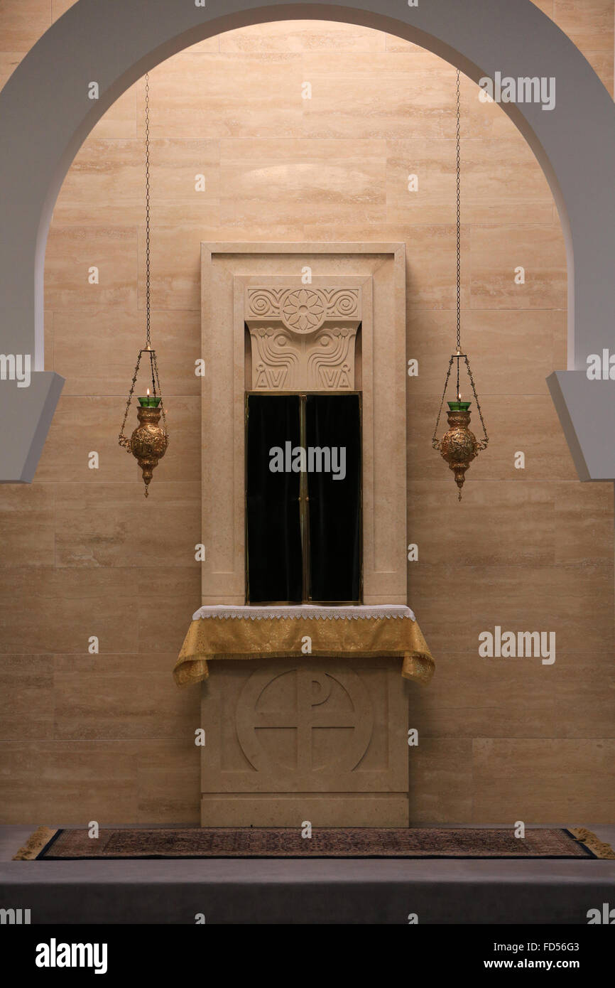 Tabernacle. Domus Galilaeae or House of Galilee is run by the Catholic ...