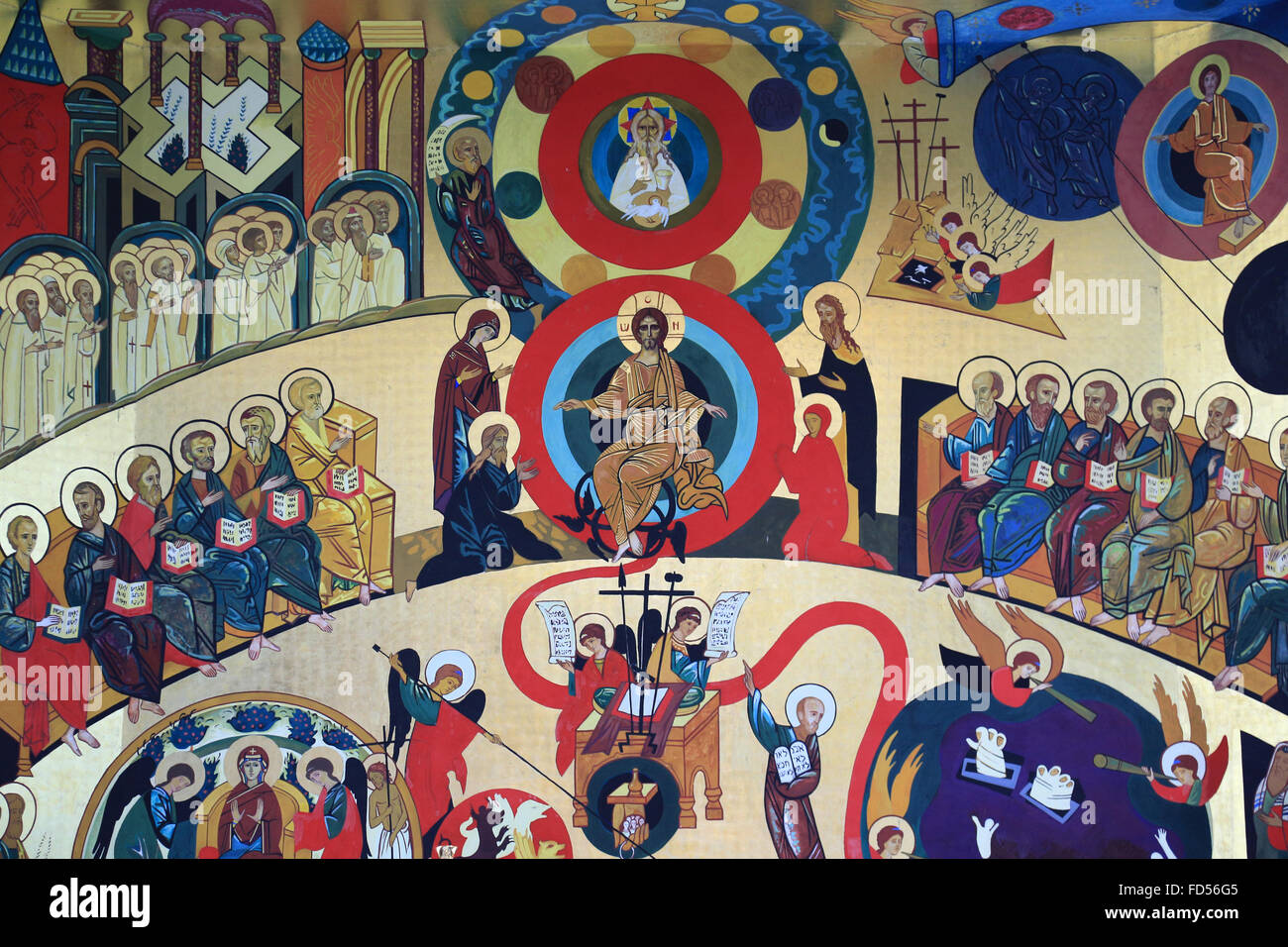 Details. The Final Judgement by Kiko Arguello. Domus Galilaeae or House ...