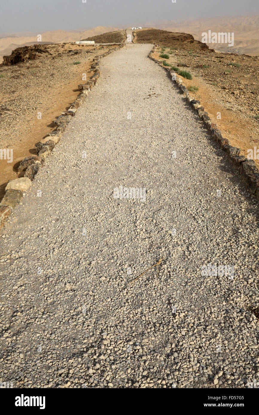 Judean desert. Neguev Stock Photo - Alamy