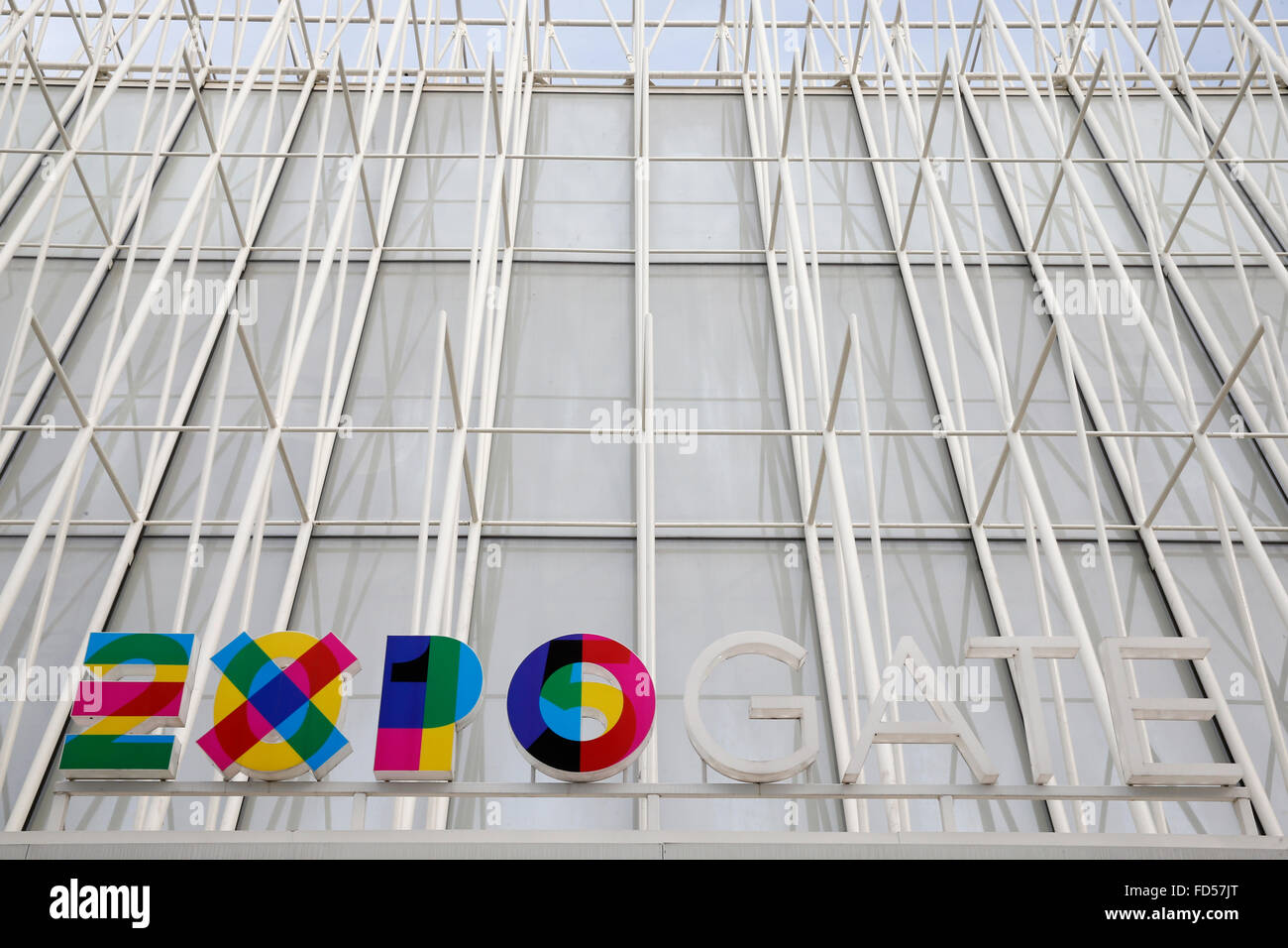 Milan expo gate Stock Photo - Alamy