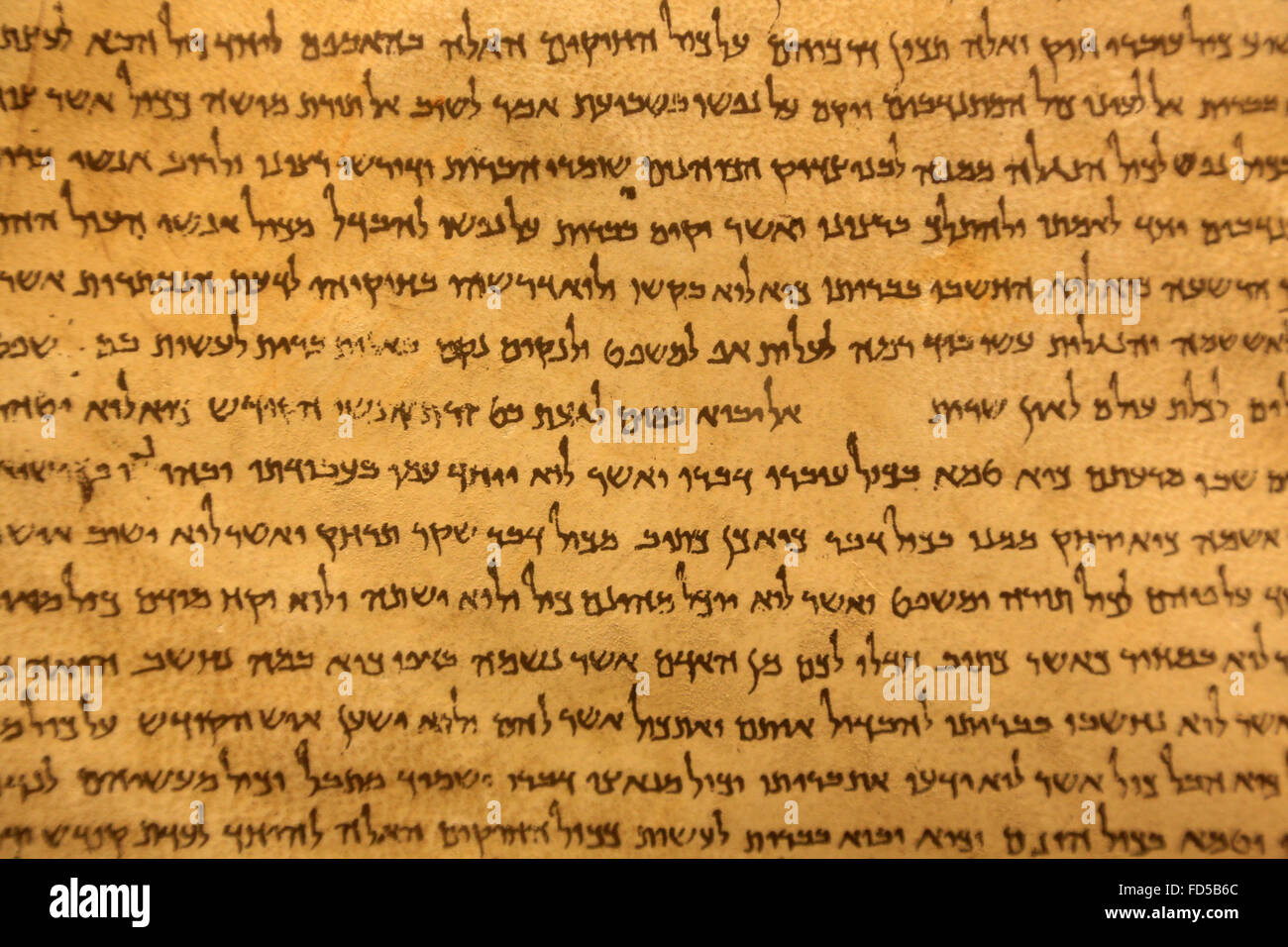 Dead Sea Scrolls High Resolution Stock Photography and Images - Alamy