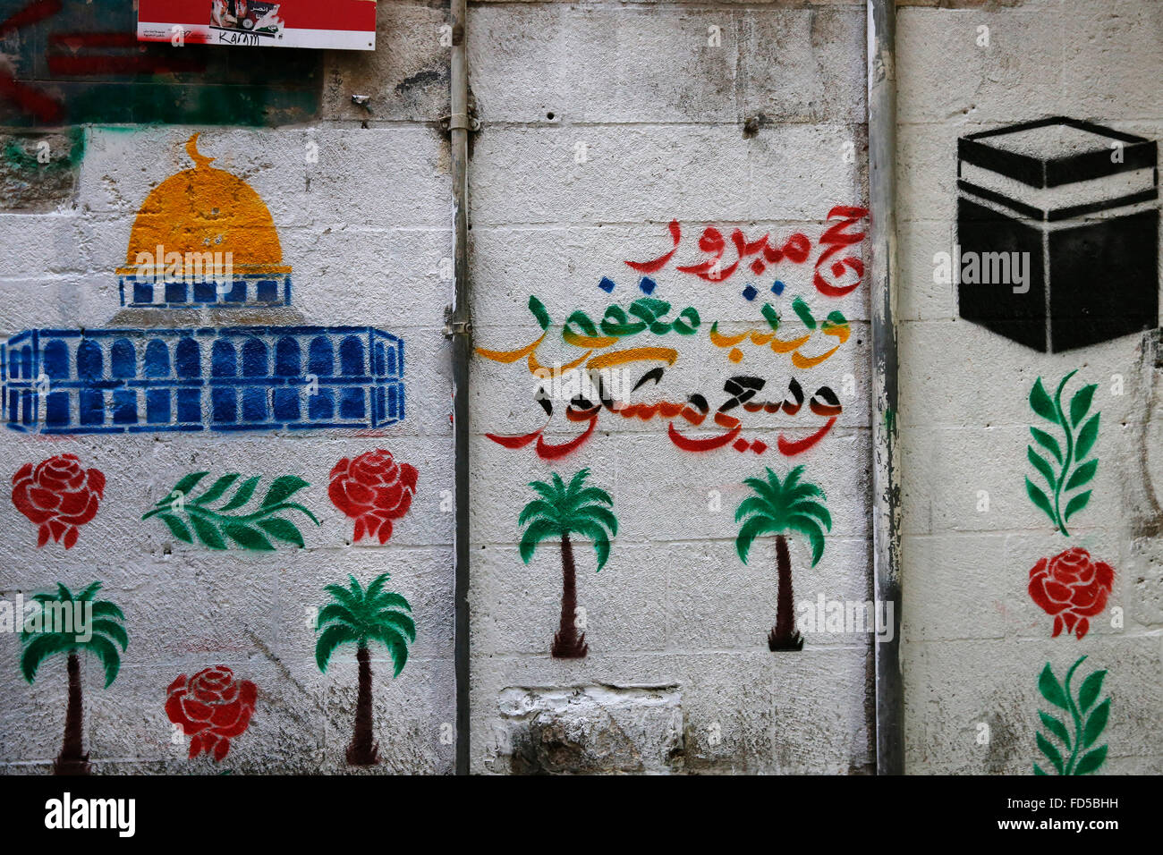 Graffiti in Jerusalem old city Stock Photo - Alamy