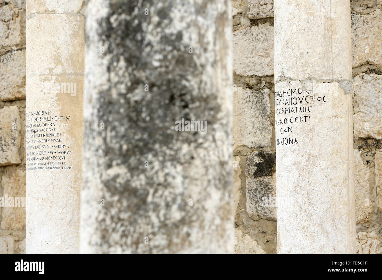 The ruins of a synagogue at the ancient city of Capernaum. Capernaum is ...