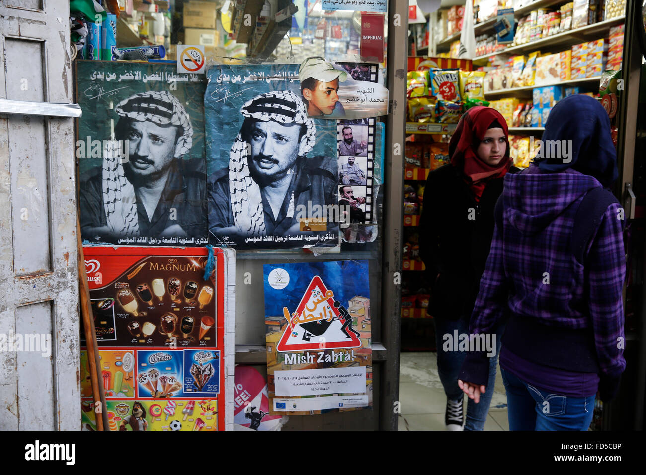 Ramallah shop hi-res stock photography and images - Alamy