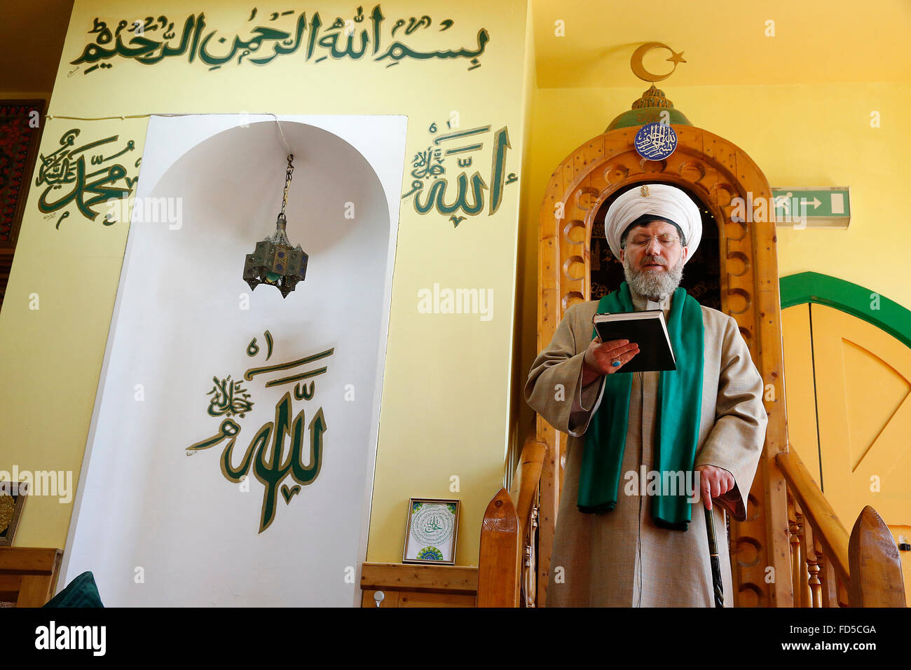 Muslim imam preaching hi-res stock photography and images - Alamy