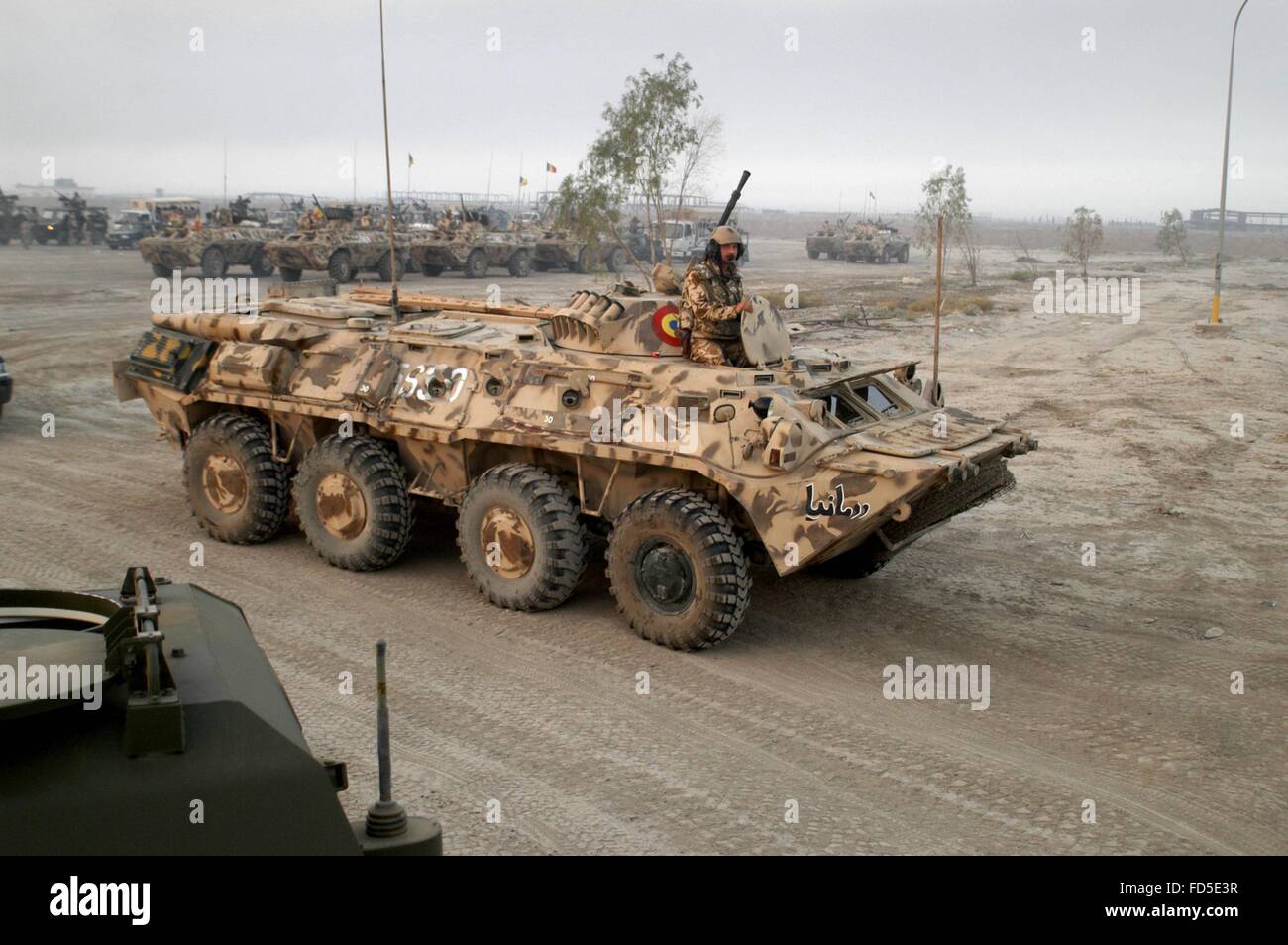 International military intervention in Iraq after the 2003 war ...