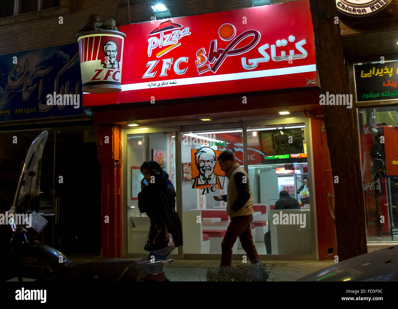 Kfc Restaurant At Night High Resolution Stock Photography and Images ...